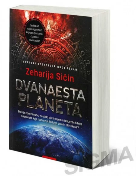 Dvanaesta planeta - Zeharija Sičin