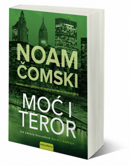 Moć i teror - Noam Čomski