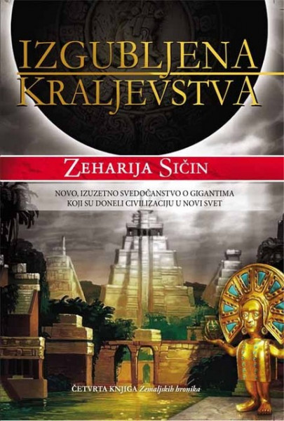 Izgubljena kraljevstva - Zeharija Sičin