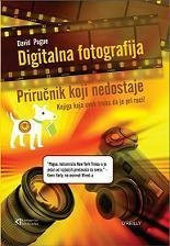 Digitalna fotografija - KOLORNA KNJIGA - Priručnik koji nedostaje