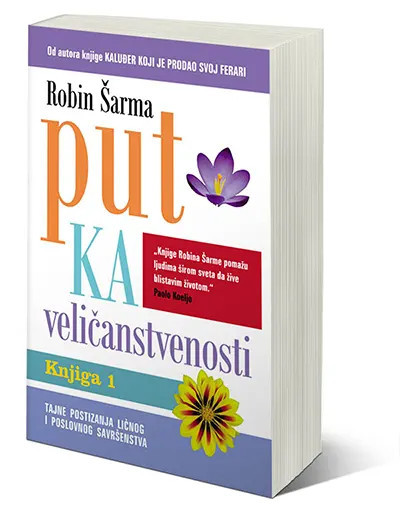 Put ka veličanstvenosti - Robin S. Šarma