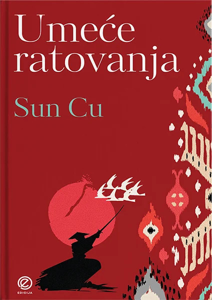 Umeće ratovanja - Sun Cu