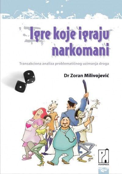 Igre koje igraju narkomani - Zoran Milivojević