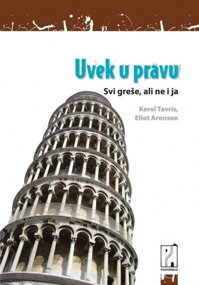 Uvek u pravu - Svi greše, ali ne i ja