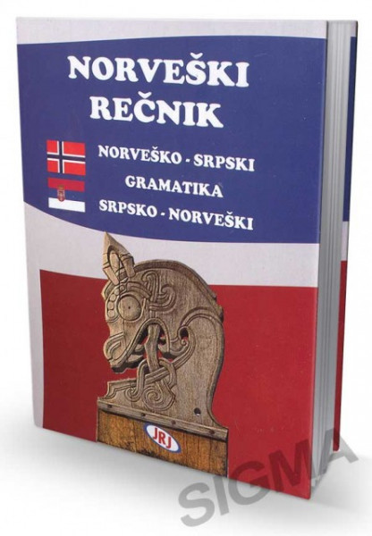 Norveško - srpski i srpsko - norveški rečnik sa gramatikom