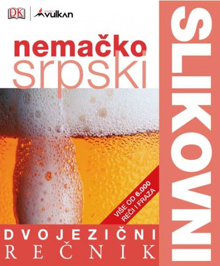 Dvojezični slikovni rečnik: Nemačko-srpski