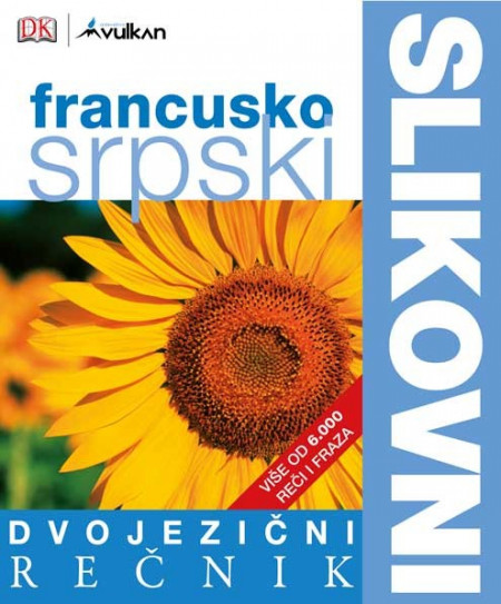 Dvojezični slikovni rečnik: Francusko-srpski