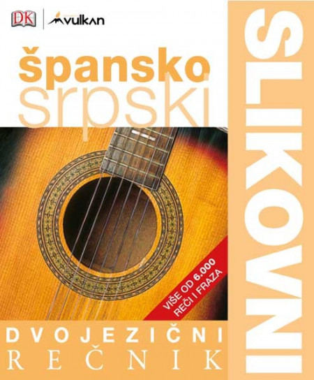 Dvojezični slikovni rečnik: Špansko-srpski