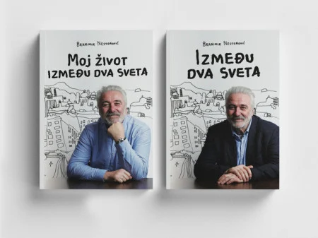 Između dva sveta - dr Branimir Nestorović