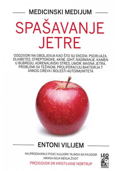 Spašavanje jetre - Entoni Vilijam