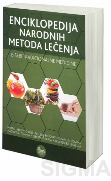 Enciklopedija narodnih metoda lečenja