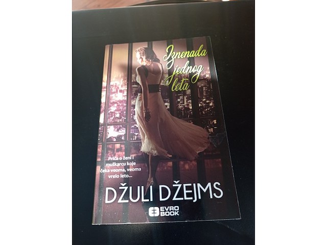 Iznenada jednog leta Dzuli Dzejms