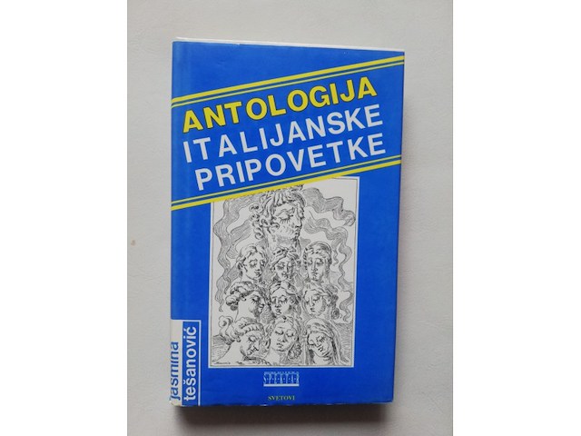 Antologija italijanske pripovetke