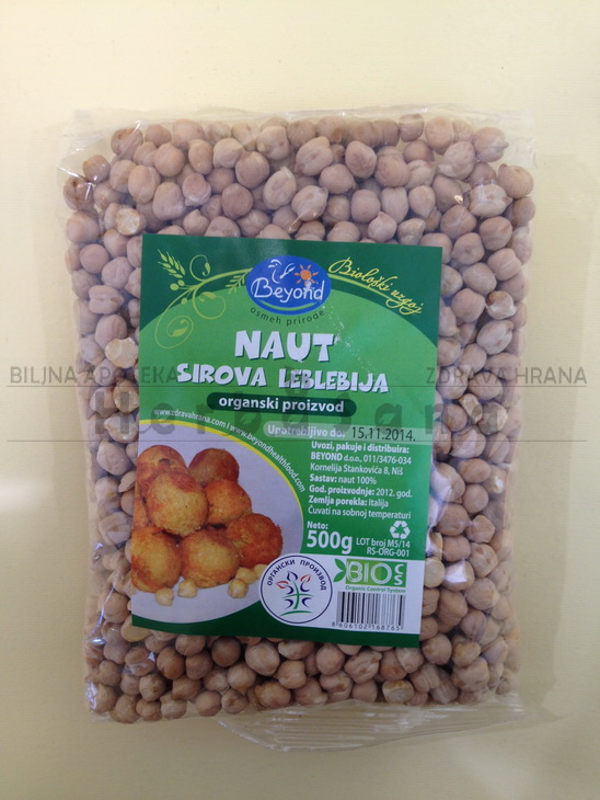 Naut sirova leblebija 500g (organski proizvod)