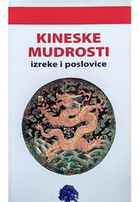 KINESKE MUDROSTI izreke i poslovice