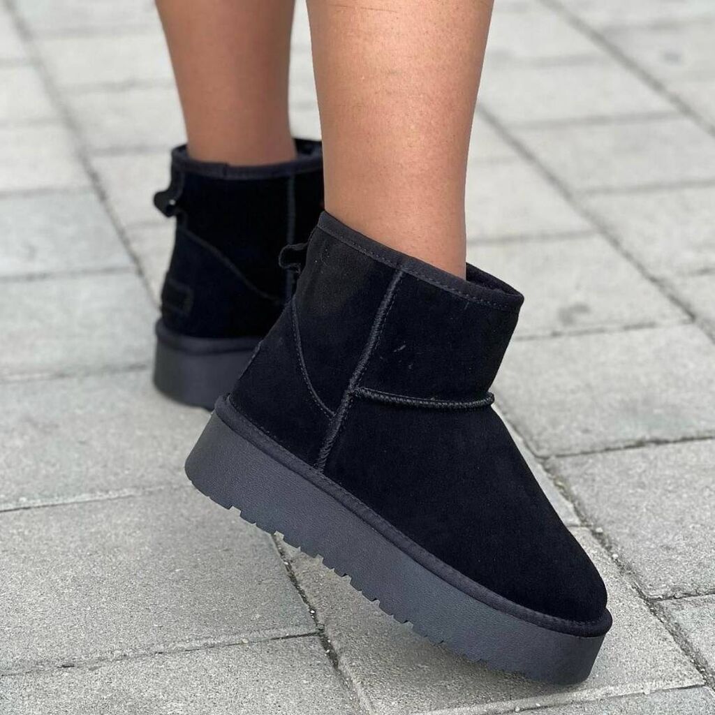 Ugg mini čizme, bоја - Šareno, 41