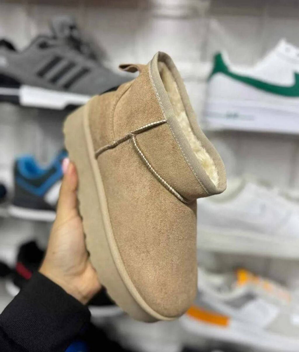 Ugg mini čizme, bоја - Šareno, 41