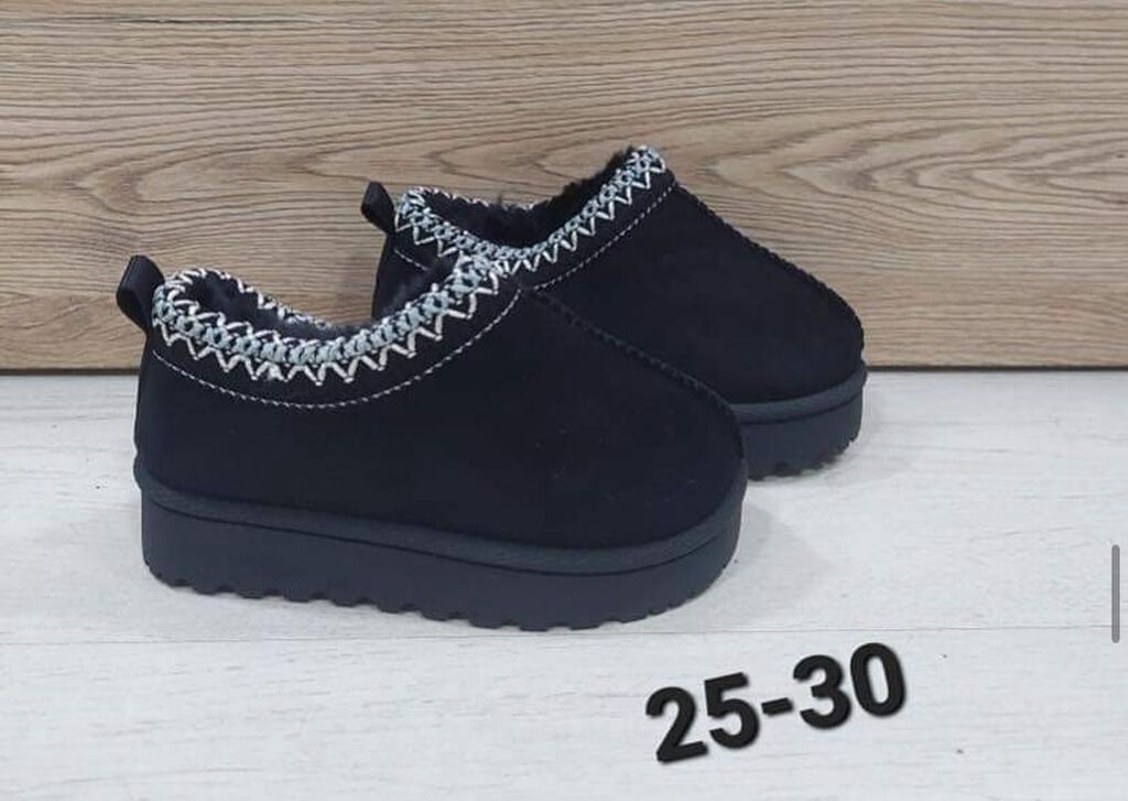 Ugg čizme, Ecco, Veličina - 30