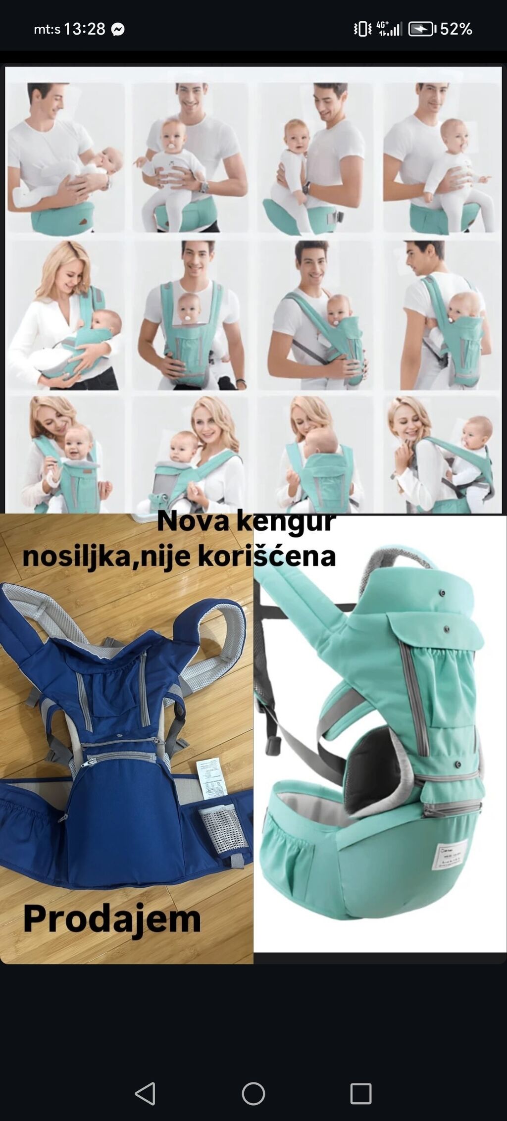 Nova kengur nosiljka