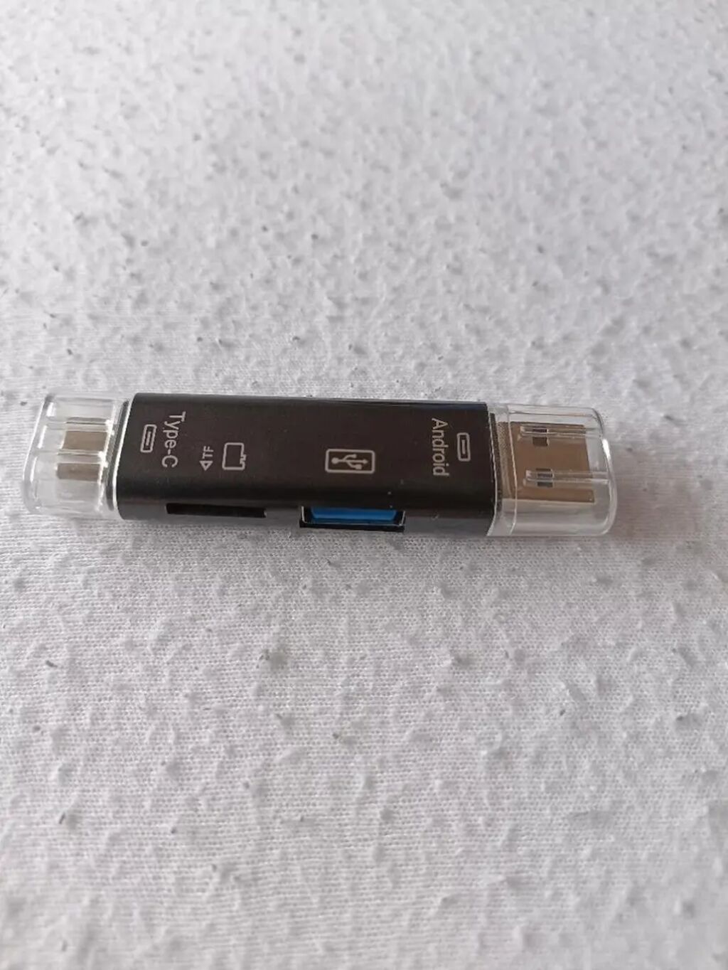 5 u 1 multifunkcionalni USB adapter, čitač kartica