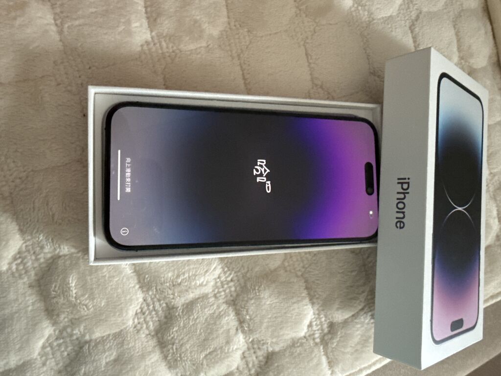 Apple iPhone iPhone 14 Pro Max, 256 GB, Deep Purple, Otisak prsta, Face ID