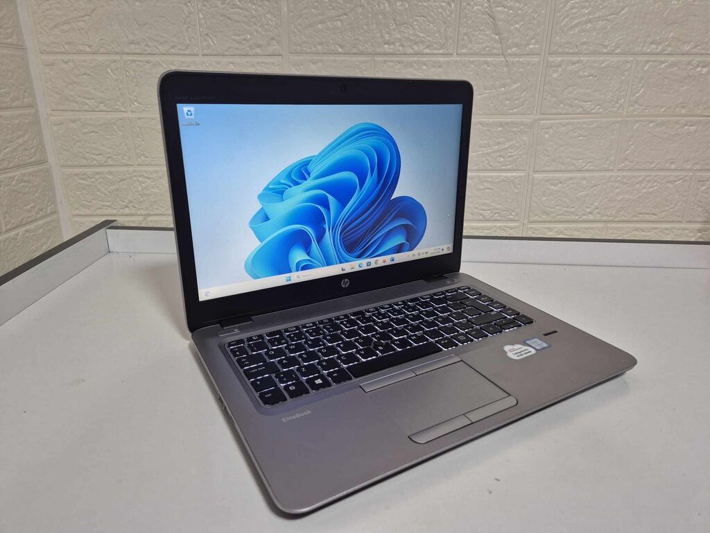 HP Elitebook 840 G3 je vrhunski biznis laptop izrade mesavina