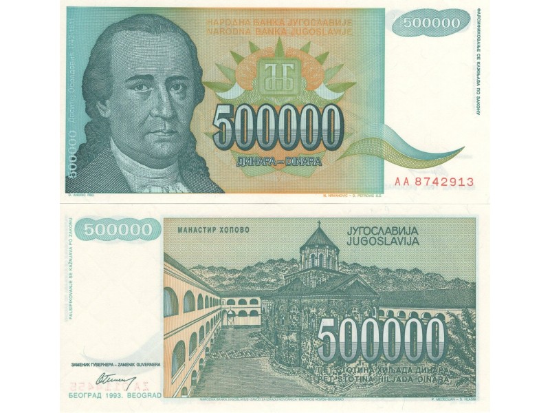 Jugoslavija 500.000 Dinara 1993 UNC, ST-158/P-131