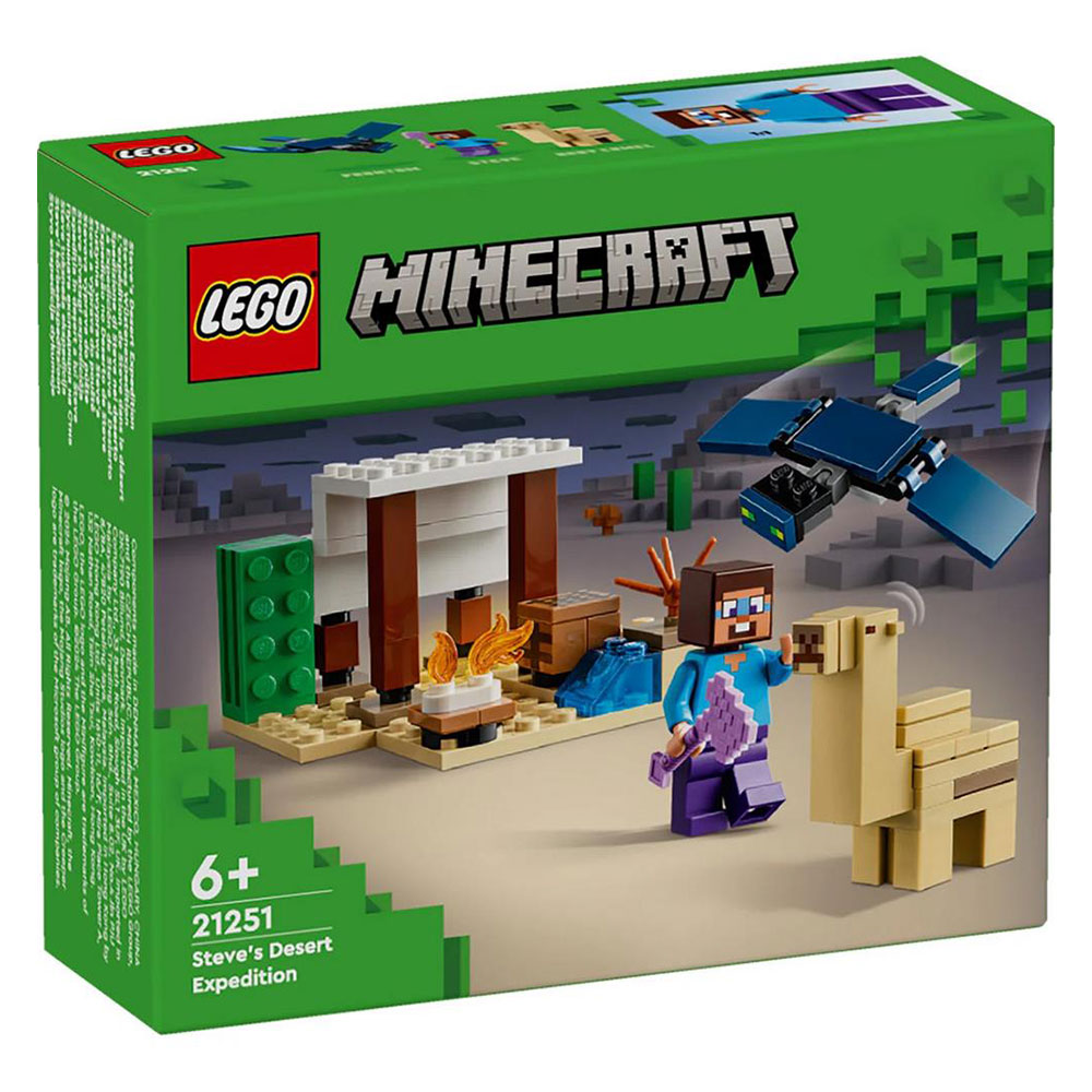 LEGO MINECRAFT Vučje utvrđenje