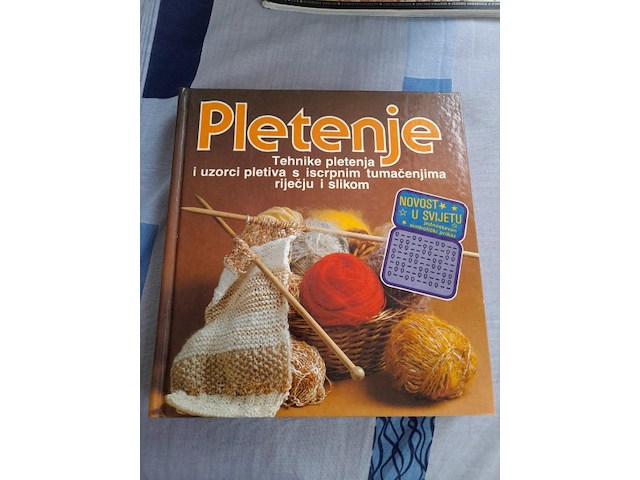 Pletenje (tehnike pletenja) - Maria Natter