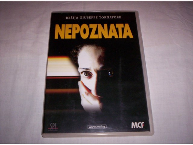 NEPOZNATA DVD u Foliji