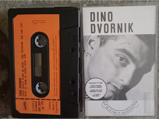 Dino Dvornik