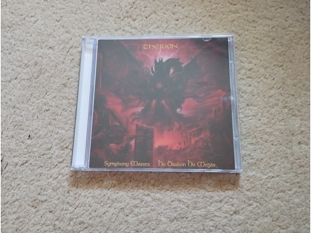 Therion Symphony Masses: Ho Drakon Ho Megas (1993)