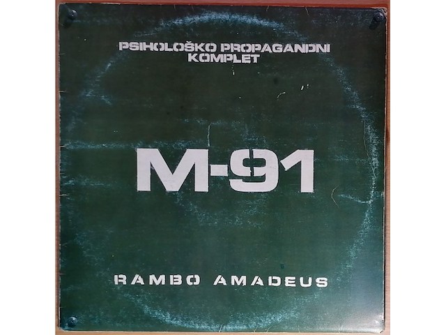 LP RAMBO AMADEUS - M-91 (1991) ODLIČNA