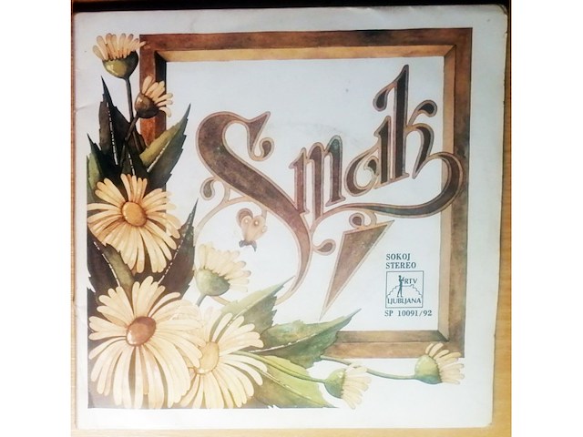 2SP SMAK - Satelit (1976) dupli singl, VG+/NM, odličan