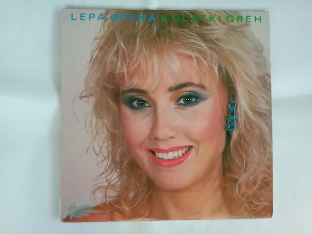 Lepa Brena - Uske pantalone