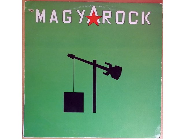 LP MAGYAROCK - s/t (1988) YU Mađari, blues, NESLUŠANA