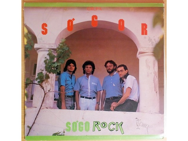 LP SOGOR - Sogorock (1986) 2. press, PERFEKTNA