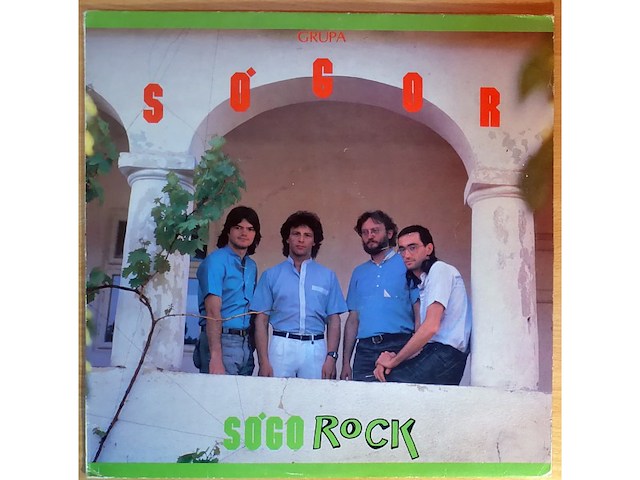 LP SOGOR - Sogorock (1986) 1. press, PERFEKTNA