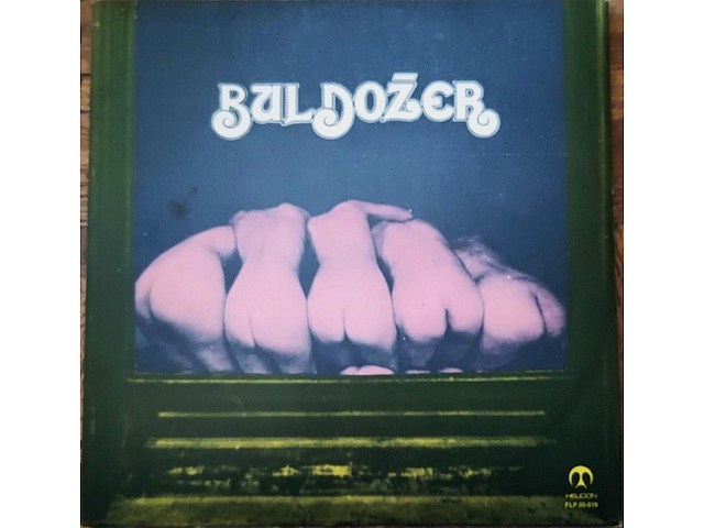 Buldozer-Izlog Jeftinih Slatkisa LP (1980)