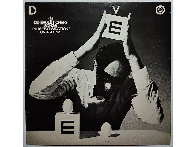 DEVO - B Stiff (Vinyl, 12`, 33 ⅓ RPM, 45 RPM)