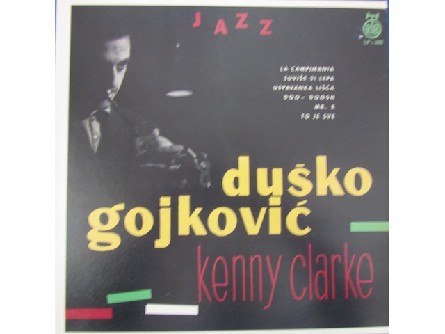 Dusko Gojkovich Int. Jazz Octet - With Kenny Clarke