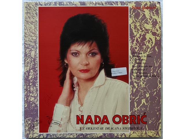 NADA  OBRIC  -  SUZE  LJUBAVI