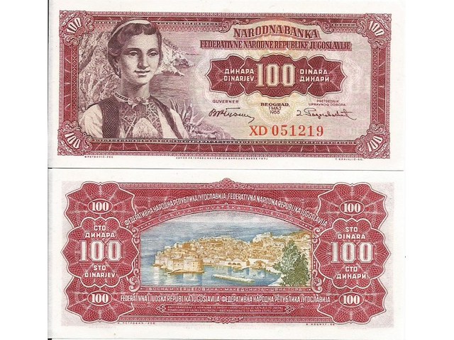 Jugoslavija 100 dinara 1955. UNC