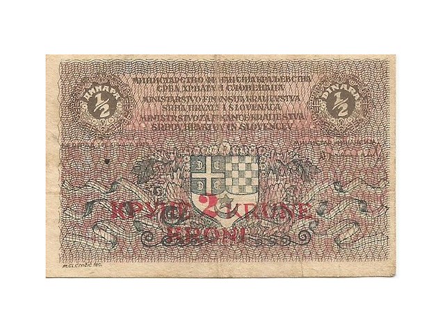 SHS 1/2 dinar 2 krune 1919.