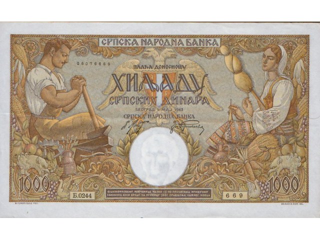 Srbija-Yugoslavia 1000 Dinara 1942. VF/XF.