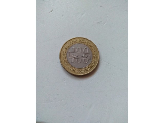 100 filsa Bahrein, 2005.