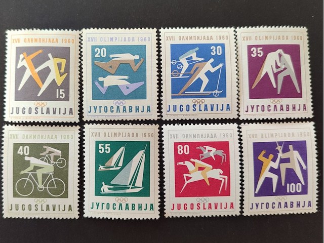 1960 FNRJ - XVII LETNJE OLIMPIJSKE IGRE U RIMU