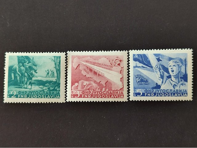 1950 FNRJ - Autoput Bratstvo-Jedinstvo