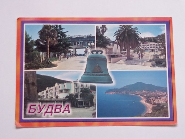 Budva - Hotel - Crna Gora - Putovala -