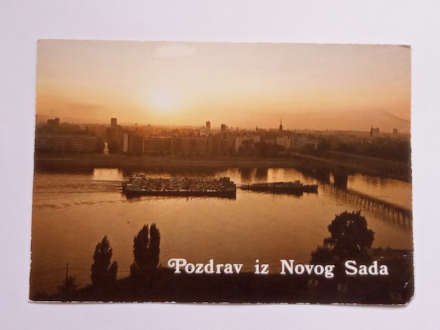 Novi Sad - Putovala -